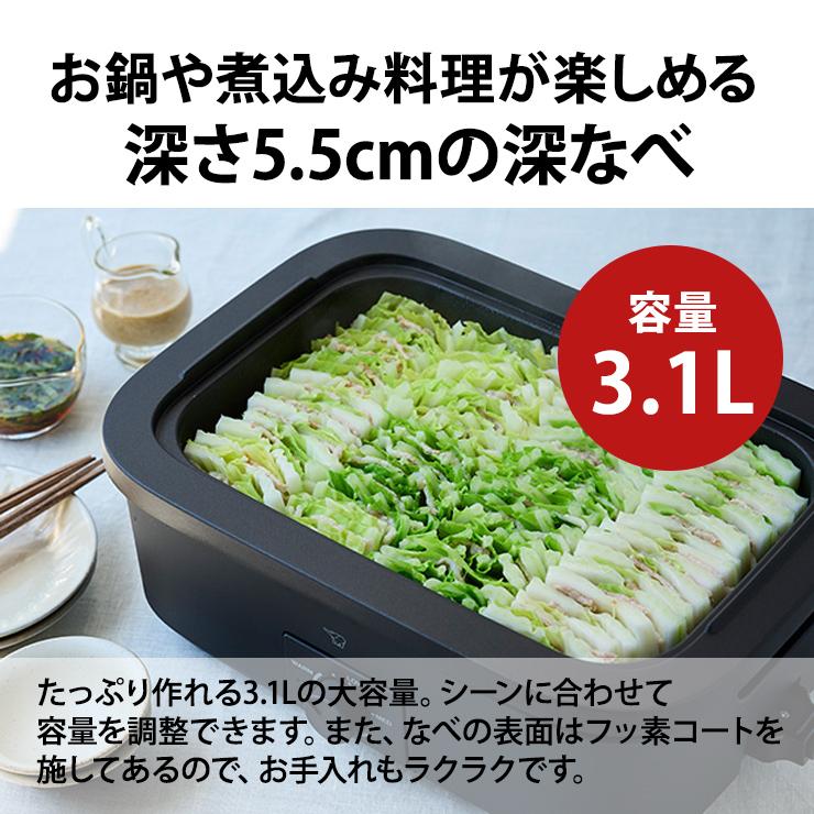 デイリーコンパクトプレート ブラック ZOJIRUSHI (象印マホービン) EJ-DE30-BA : ej-de30-ba : あっと!テラフィ ヤフー店 - 通販 - Yahoo!ショッピング