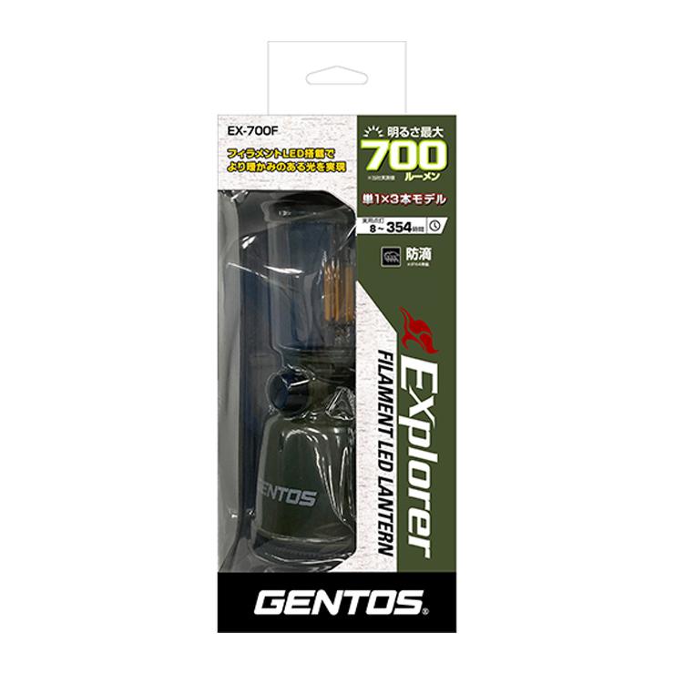 GENTOS 【特価セール】 フィラメントLEDランタン エクスプローラー (ジェントス) EX-700F★ : あっと!テラフィ ヤフー店 - 通販 - Yahoo!ショッピング