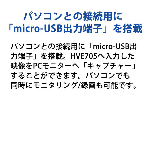PROSPEC ハイビジョンレコーダー (プロスペック) HVE705★ : あっと!テラフィ ヤフー店 - 通販 - Yahoo!ショッピング