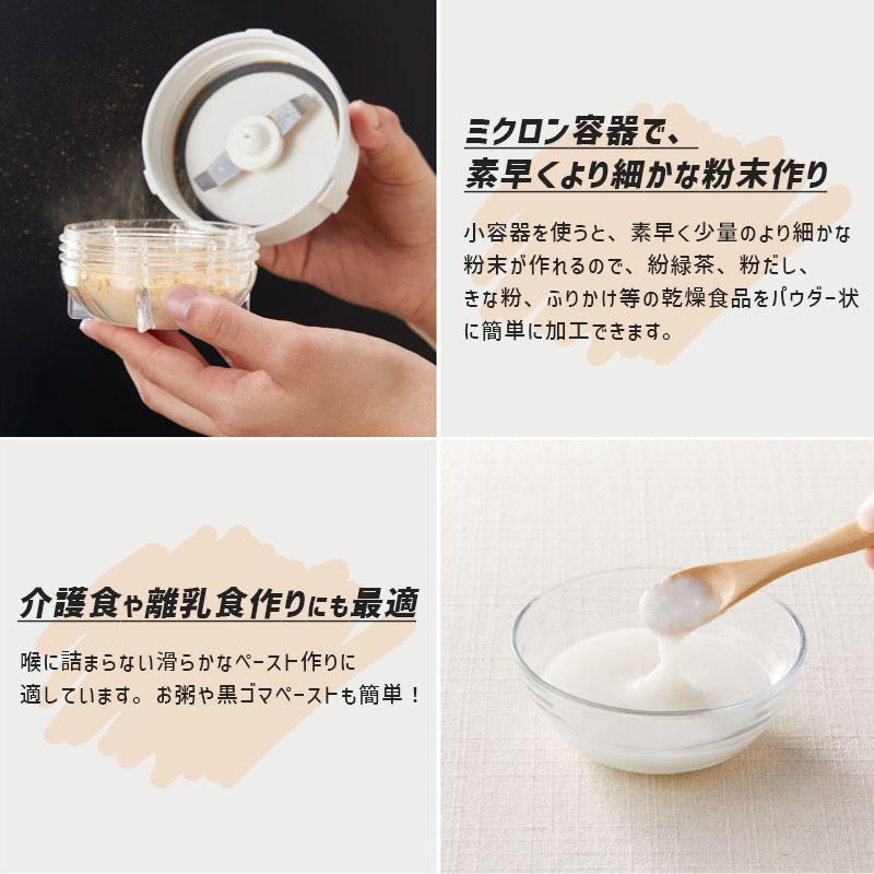 Iwatani クラッシックミルサーセット iwatani (イワタニ) IFM-CLS-50★ : あっと!テラフィ ヤフー店 - 通販 - Yahoo!ショッピング