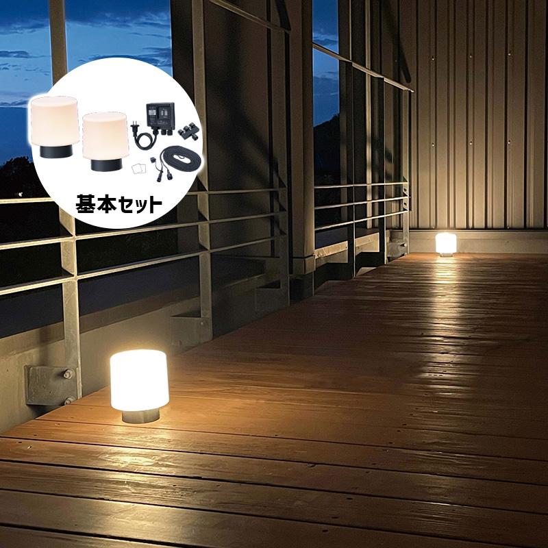 タカショー LEDIUS HOME ひかりノベーション語らいのひかり セット 屋外用 LGL-LH06P★ : あっと!テラフィ ヤフー店 - 通販 - Yahoo!ショッピング