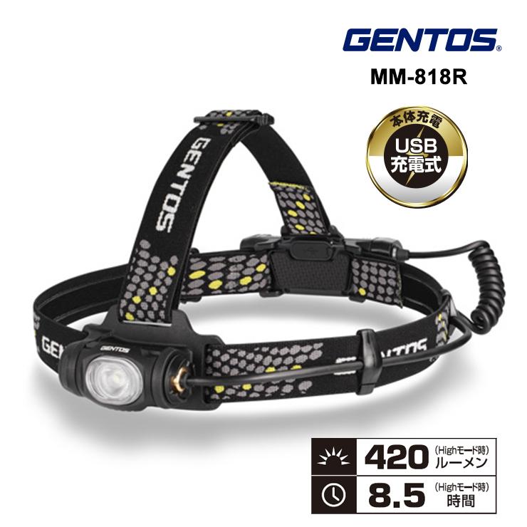 【特価セール】 METAL MASTER 充電池式ヘッドライト GENTOS (ジェントス) MM-818R★ : mm-818r : あっと!テラフィ ヤフー店 - 通販 - Yahoo ...