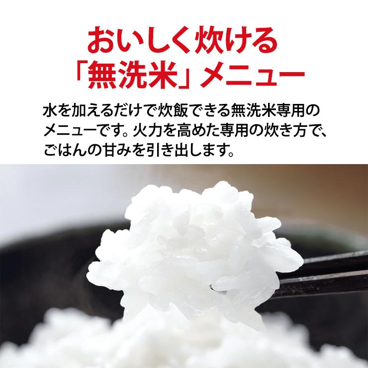 【特価セール】 マイコン炊飯ジャー 1.0L(5.5合) 極め炊き 黒厚釜 ホワイト ZOJIRUSHI (象印マホービン) NL-DB10-WA★ : nl-db10-wa : あっと!テラ ...