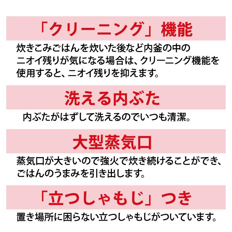 【特価セール】 マイコン炊飯ジャー 1.0L(5.5合) 極め炊き 黒厚釜 ホワイト ZOJIRUSHI (象印マホービン) NL-DB10-WA★ : nl-db10-wa : あっと!テラ ...
