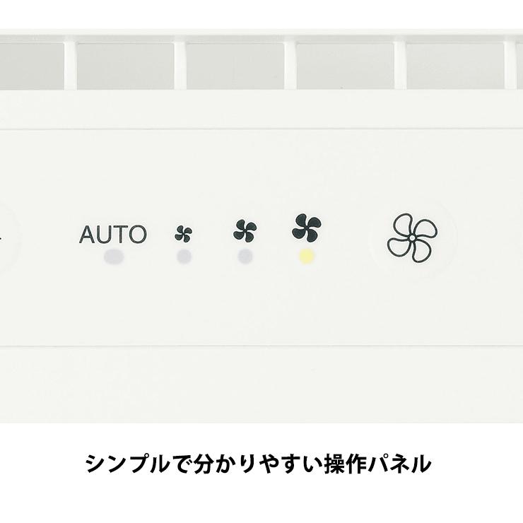 空気清浄機 ホワイト ZOJIRUSHI (象印マホービン) PU-SA35-WA★ : pu-sa35-wa : あっと!テラフィ ヤフー店 - 通販 - Yahoo!ショッピング