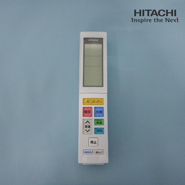 日立 [部品]エアコン用 純正リモコン(RAR-9T1) HITACHI (日立) RAS-X40L2-003 : あっと!テラフィ ヤフー店 - 通販 - Yahoo!ショッピング