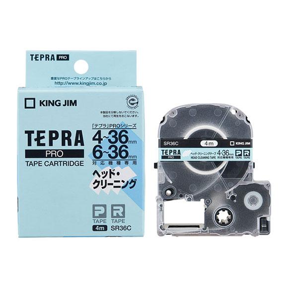TEPRA PRO テプラ用ヘッドクリーニングテープ(4-36mm) KING JIM (キングジム) SR36C : あっと!テラフィ ヤフー店 - 通販 - Yahoo!ショッピング