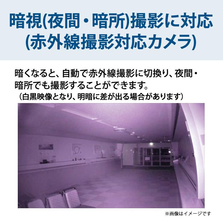 マスプロ モニター(7インチ)・ワイヤレスHDカメラセット MASPRO (マスプロ) WC3A7M★ : あっと!テラフィ ヤフー店 - 通販 - Yahoo!ショッピング