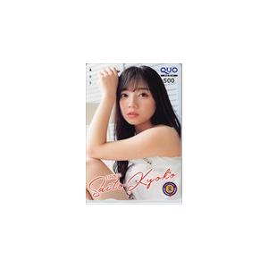 テレホンカード 齊藤京子 週刊少年チャンピオン クオカード500 H0126-0029 : カードショップトレジャー - 通販 - Yahoo!ショッピング