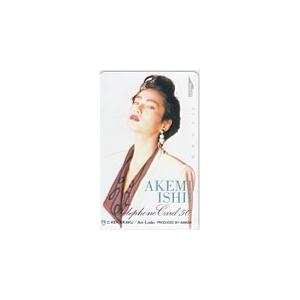 テレカ テレホンカード 石井明美 AKEMI ISHII LA021-0007 : カードショップトレジャー - 通販 - Yahoo!ショッピング