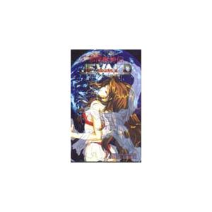 テレカ テレホンカード 邪淫獣神伝JEVALD PS002-0001 : カードショップトレジャー - 通販 - Yahoo!ショッピング