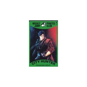 テレカ テレホンカード CITY HUNTER SJ001-0056 : カードショップトレジャー - 通販 - Yahoo!ショッピング