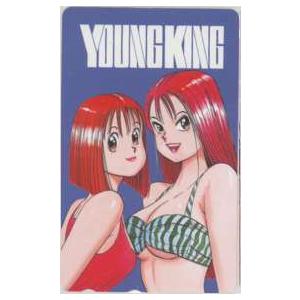 【テレカ】愛DON'T恋 中西やすひろ ヤングキング 抽プレテレカ 1YK-A0040 未使用・Aランク : テレカバリュー - 通販 - Yahoo!ショッピング