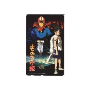 【テレカ】宮崎駿 もののけ姫 スタジオジブリ 0797G-E movic販売テレカ 9G-MO0008 未使用・Aランク : テレカバリュー - 通販 - Yahoo!ショッピング
