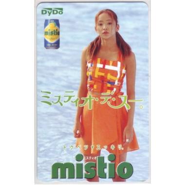 【テレカ】 安室奈美恵 DyDo mistio テレカ テレホンカード ID-19A-A0029 未使用・Aランク : テレカバリュー - 通販 - Yahoo!ショッピング