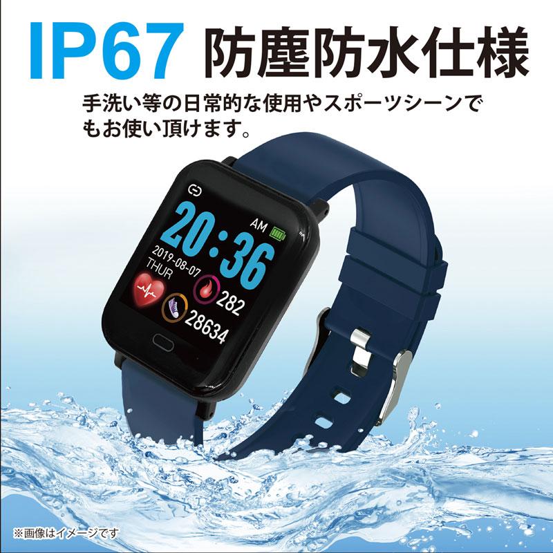 スマートウォッチ TS-SMW002 T-SPORTS ティースポーツ CREPHA クレファー IP67防水 メンズ レディース シリコン T25-13 T25-14 : セレクトショップ ...