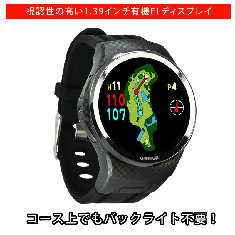 GREENON ゴルフウォッチ グリーンオン GreenOn THE GOLF WATCH A1 III 有機EL タッチ ザ GPS golf エーワンスリー 2346 : セレクトショップ ...