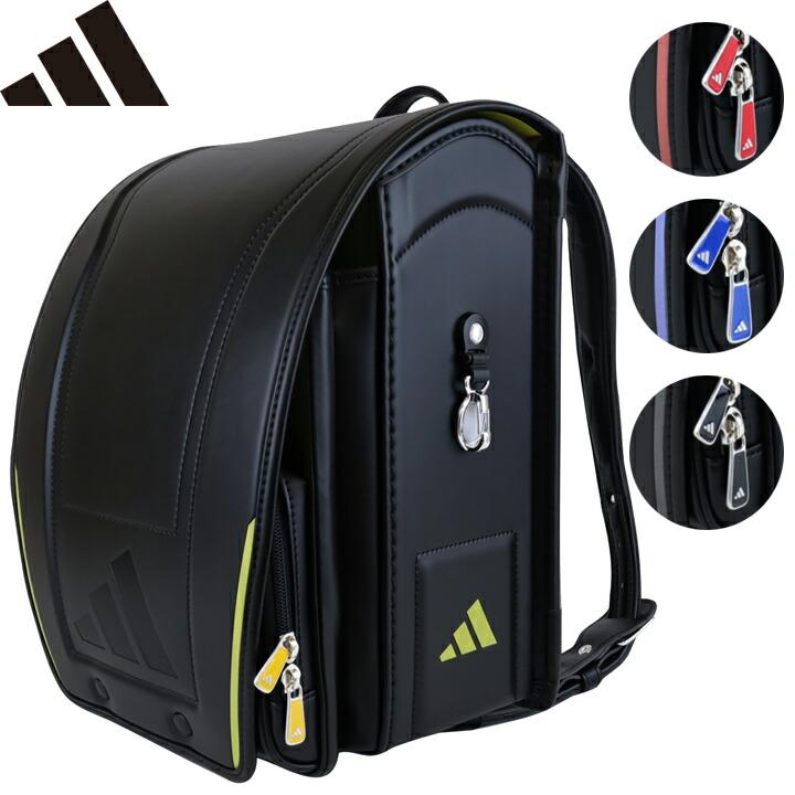 ウィング背カンランドセル 1121 adidas advance (アディダス アドバンス) 男の子 女の子 男女兼用 株式会社富士 : テルショップ・ジャパン Yahoo!店 - 通販 ...
