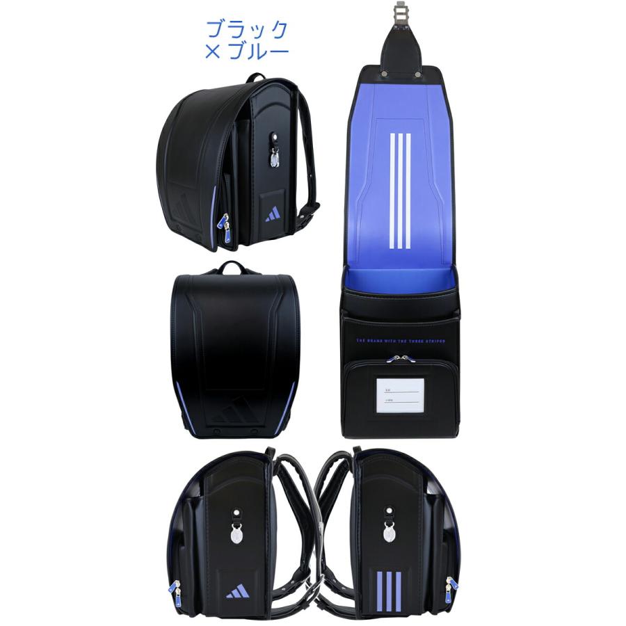 ウィング背カンランドセル 1121 adidas advance (アディダス アドバンス) 男の子 女の子 男女兼用 株式会社富士 : テルショップ・ジャパン Yahoo!店 - 通販 ...