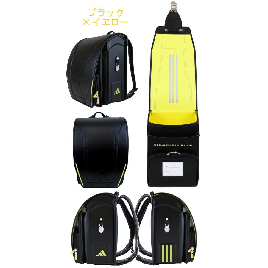 ウィング背カンランドセル 1121 adidas advance (アディダス アドバンス) 男の子 女の子 男女兼用 株式会社富士 : テルショップ・ジャパン Yahoo!店 - 通販 ...
