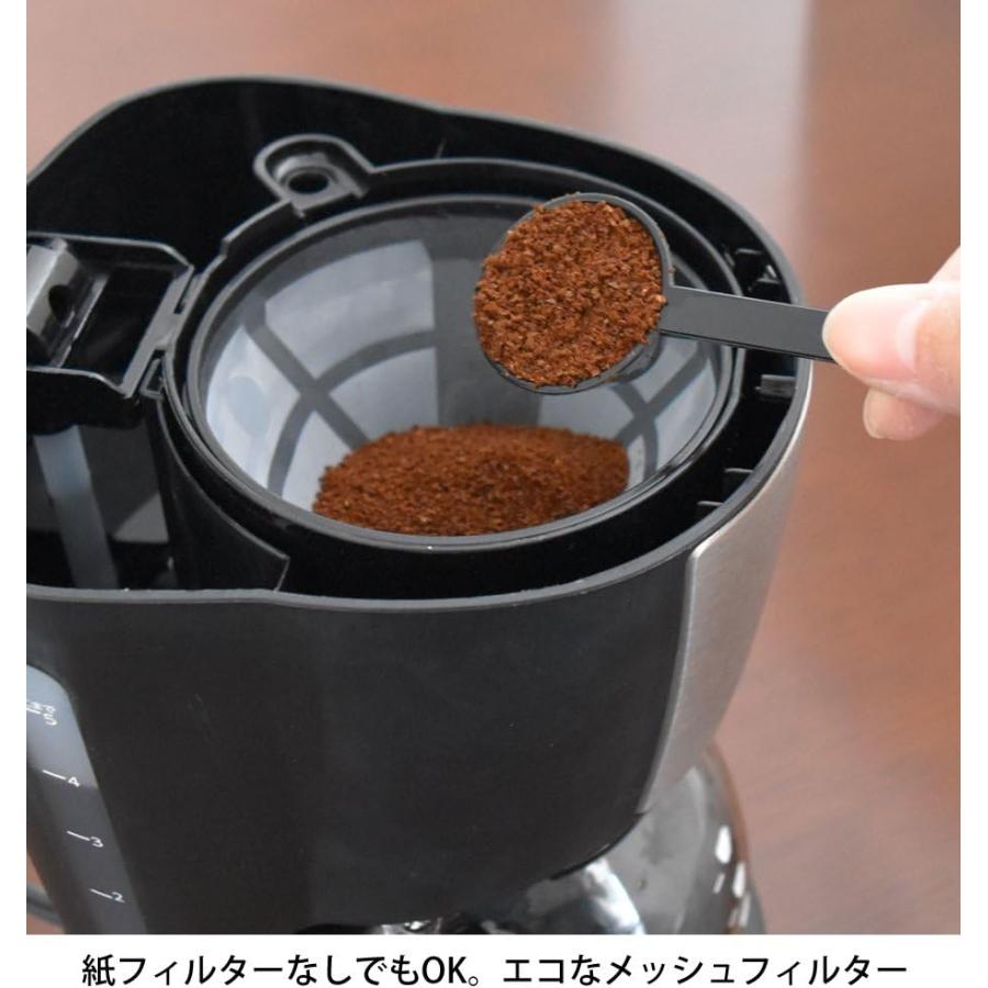 dretec(ドリテック) コーヒーメーカー 自動 保温機能付き ガラスポット付き リラカフェ ブラック CM-100BK :CM-100BK:テルショップ・ジャパン Yahoo!店 - 通販 ...