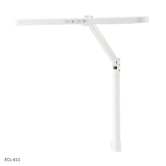 コイズミファニテック コイズミ ECL-611 WH色 ECL-612 BK色 ECOLEDY LEDモードコントロールアームライト クランプ式 デスクライト KOIZUMI エコレディ ...