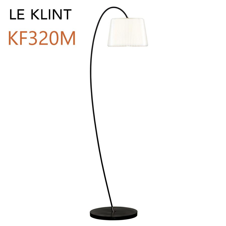 LE KLINT レ・クリント SNOWDROP スノードロップ フロアランプ KF320M : テルショップ・ジャパン Yahoo!店 - 通販 - Yahoo!ショッピング