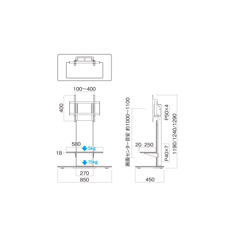 TIMEZ テレビスタンド KF-975 〜77V型対応 自立スタンド ハヤミ工産 : テルショップ・ジャパン Yahoo!店 - 通販 - Yahoo!ショッピング