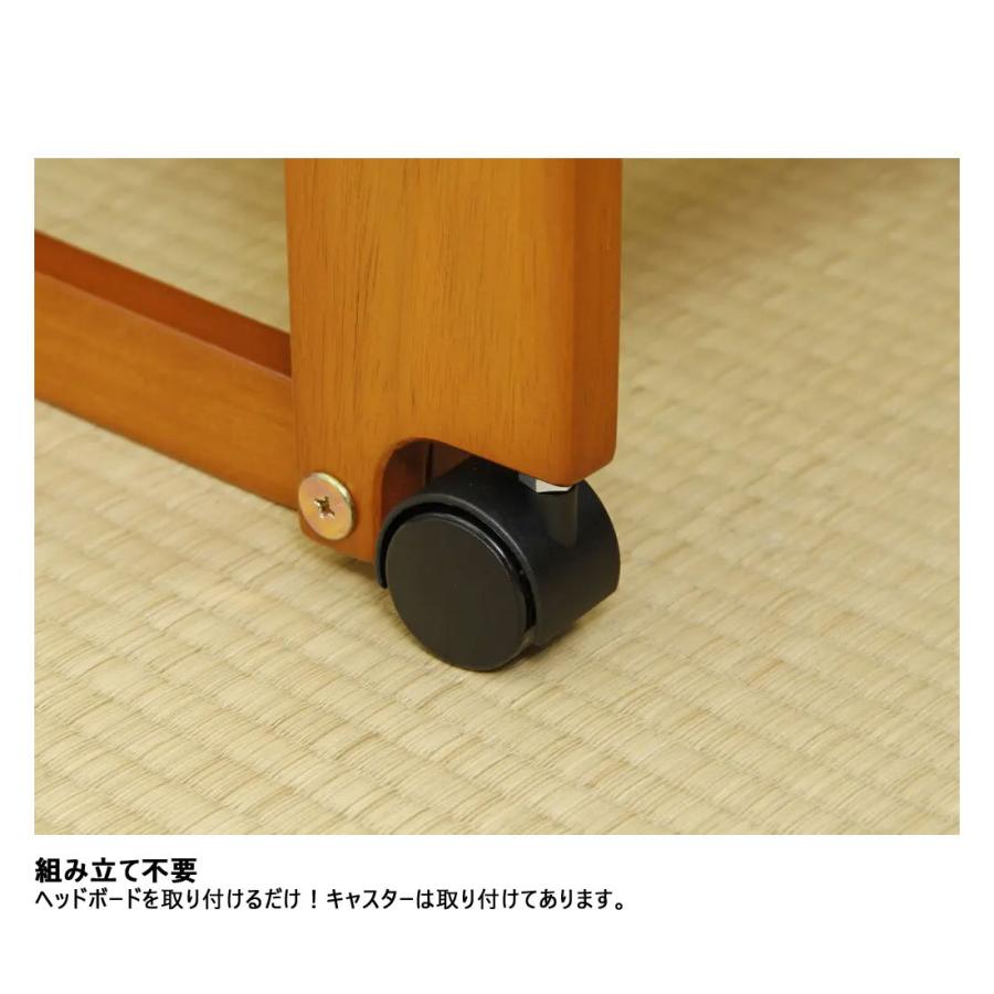 中居木工 折りたたみ 畳ベッド ハイタイプ シングル ヘッド無し ブラウン（NK-2787） / ナチュラル（NK-2789） 和風 日本製 サイズS : nk-2787-nk-2789 ...