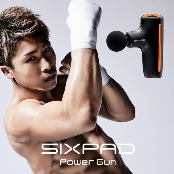 SIXPAD MTG Power Gun SE-BF03A シックスパッド パワーガン 全身ケア ボディケア 振動 筋肉 USB充電式 : se-bf03a : テルショップ・ジャパン ...