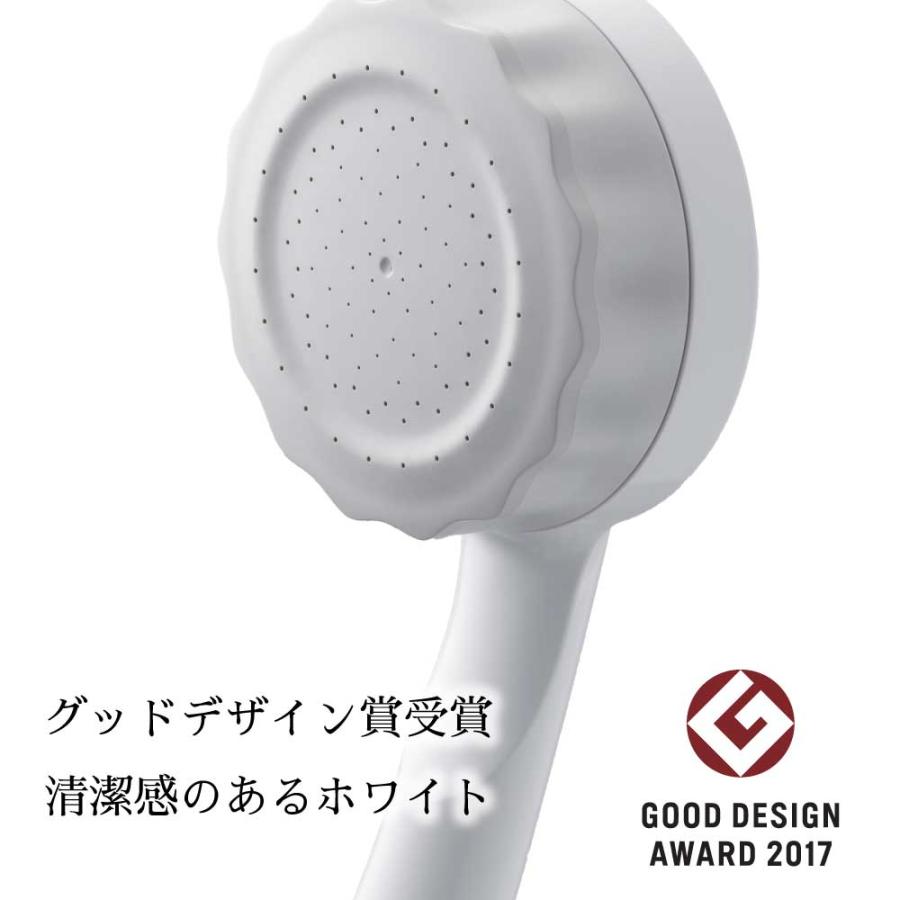 バブリーミスティーシャワー2.0 シャワーヘッド ホワイト マイクロナノバブル Mizsei SH23W-SN 水生活製作所 手元切替スイッチなし 正規販売店 : テルショップ・ジャパン ...