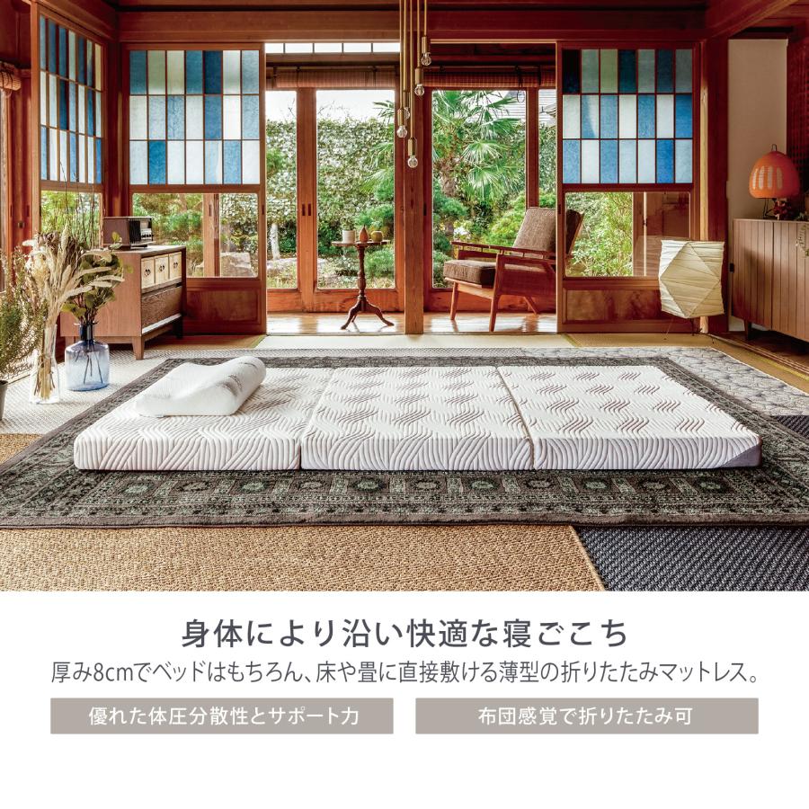 テンピュール 特別価格 5/6(火)まで | アウトレット 折りたたみ テンピュール 特別価格 5/6(火)まで | アウトレット 折りたたみ