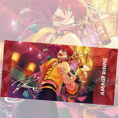 あんさんぶるスターズ !! ビジュアル バスタオル Vol.3 13 あんさんぶるスターズ !! ビジュアル バスタオル Vol.3 13