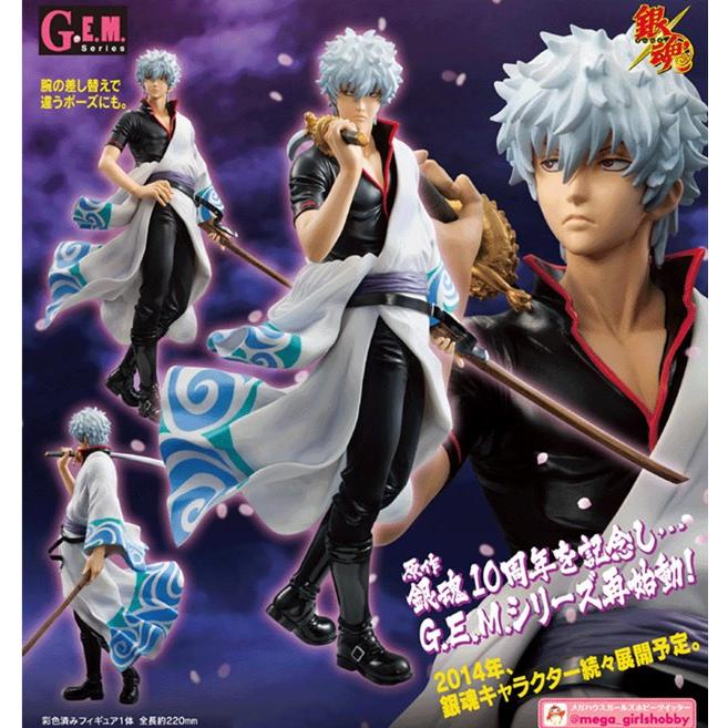 メガハウス 銀魂 フィギュア GEM 銀魂 坂田銀時 ver.紅桜 メガハウス 銀魂 フィギュア GEM 銀魂 坂田銀時 ver.紅桜