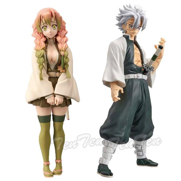 BANPRESTO 鬼滅の刃 フィギュア 絆ノ装 拾肆ノ型 不死川実弥 BANPRESTO 鬼滅の刃 フィギュア 絆ノ装 拾肆ノ型 不死川実弥