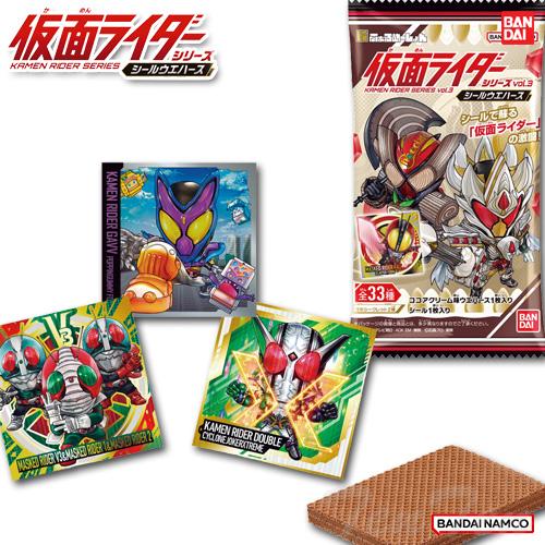 BANDAI にふぉるめーしょん 仮面ライダーシリーズ シール BANDAI にふぉるめーしょん 仮面ライダーシリーズ シール