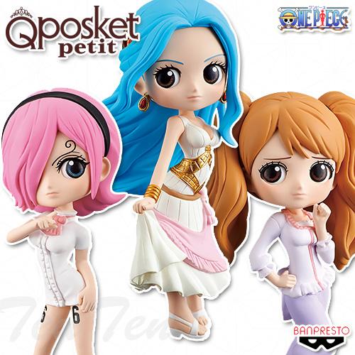 BANPRESTO ワンピース Q posket petit 全3種セット ビビ BANPRESTO ワンピース Q posket petit 全3種セット ビビ