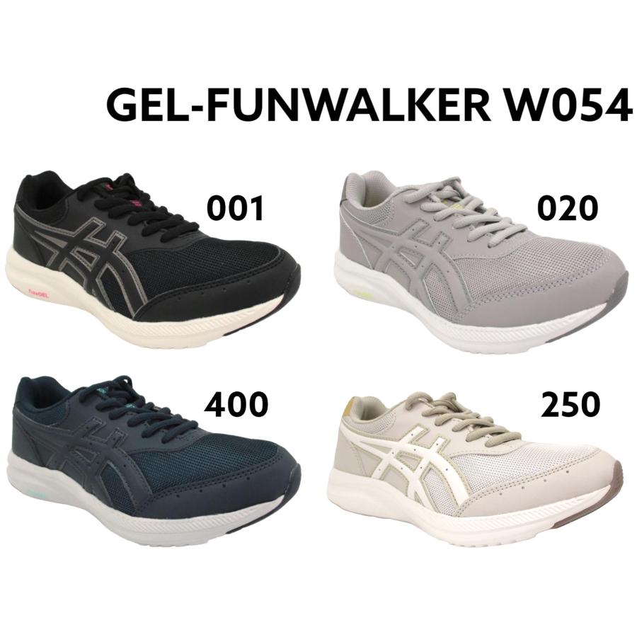 アシックス ウォーキング ゲルファンウォーカー W054 レディース 幅広 ワイド 3E相当 1292A054 ASICS ファスナー 歩く ...