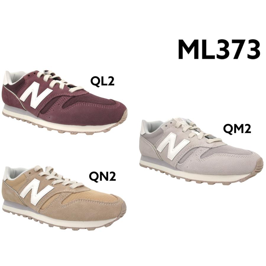 New Balance ニューバランス スニーカー newbalance レディース ML373 本革 天然皮革 定番 ワイズD ライフスタイル 普段 軽量 QL2 QM2 QN2 ...