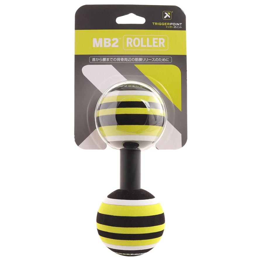 TRIGGER POINT トリガーポイント MB2 ローラー・マッサージボール 3314 : 卓球用品専門店 TENALLテンオール ヤフー店 - 通販 - Yahoo!ショッピング