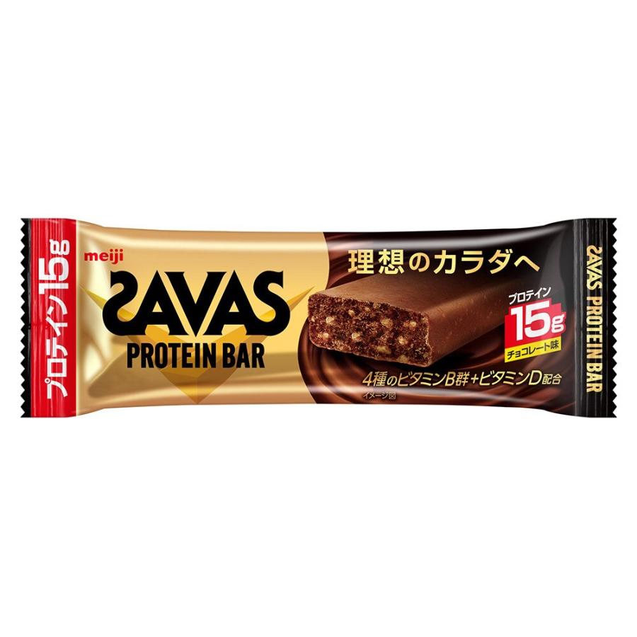 VTOPIA プロテインバー チョコレート味 44g 2631820 : 卓球用品専門店 TENALLテンオール ヤフー店 - 通販 - Yahoo!ショッピング