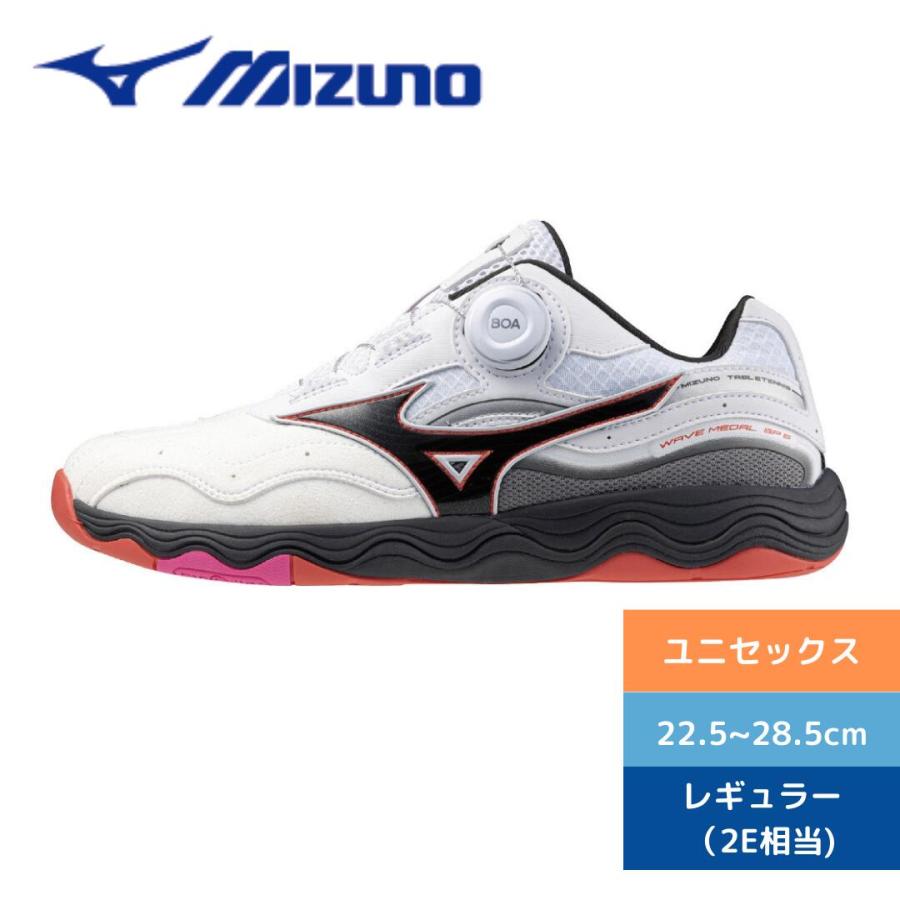 MIZUNO（ミズノ） 卓球シューズ ウエーブメダル SP5 boa mizuno WAVE MEDAL SP5 81GA2412 ...