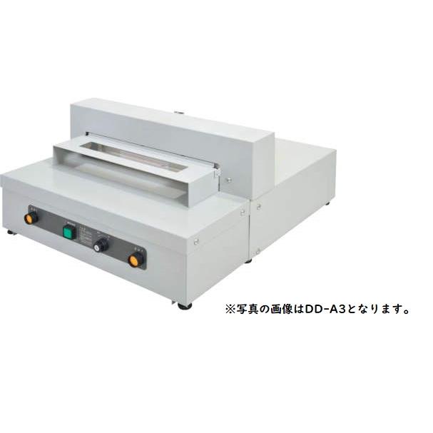 ライオン事務器 ライオン事務器 DD-A4 電動事務用断裁機 20810 : オフィス用品の販売 てんぶん - 通販 - Yahoo!ショッピング