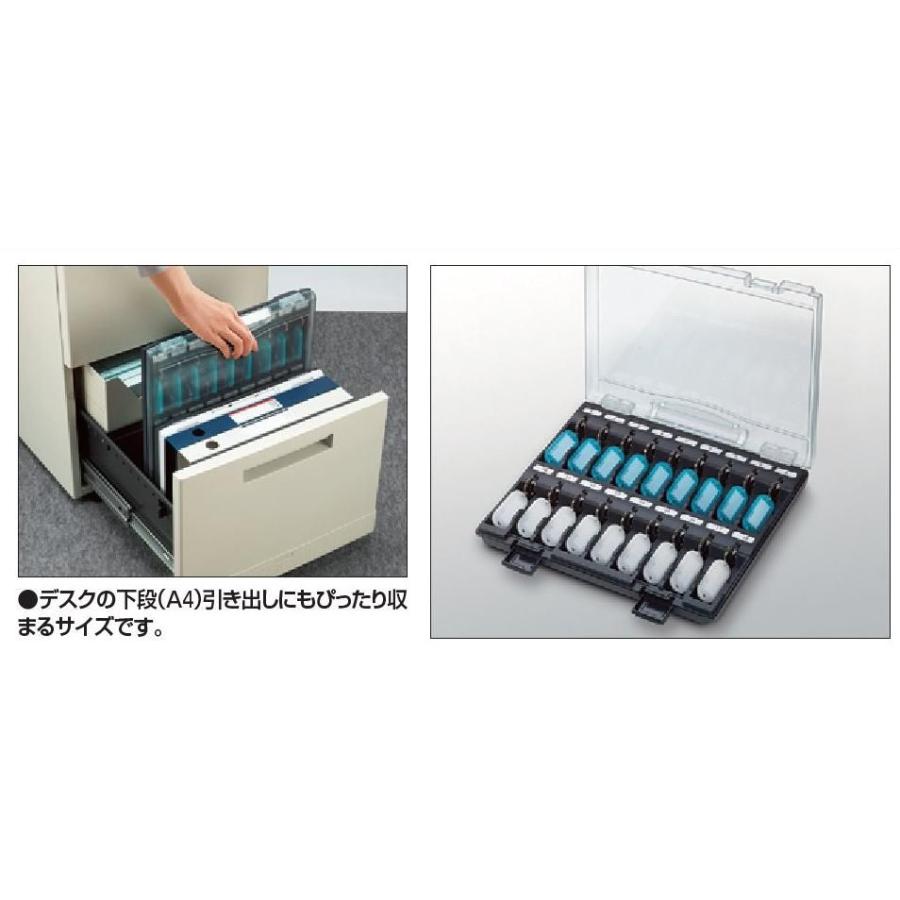 KOKUYO コクヨ KFB-A4T キーファイル スリムサイズ 鍵18個収容可能 透明フタタイプ : オフィス用品の販売 てんぶん - 通販 - Yahoo!ショッピング