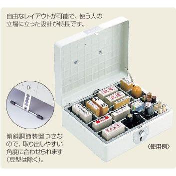 サンビー（SANBY） 3600-4 スチール印箱 大 : オフィス用品の販売 てんぶん - 通販 - Yahoo!ショッピング