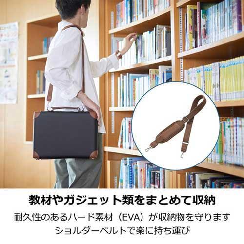 KING JIM キングジム 5904 ベージュ カルシェット キャリングケース スリム : オフィス用品の販売 てんぶん - 通販 - Yahoo!ショッピング