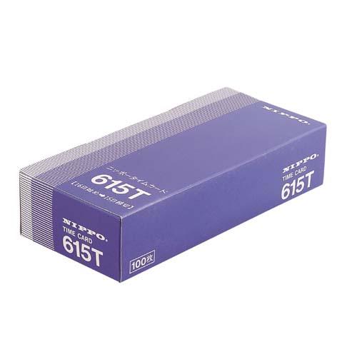 ニッポー（NIPPO） 615T タイムカード（NTR-2000シリーズ、NTR-20S、NTR-7000、NTR-8000、旧メカ方式タイム ...