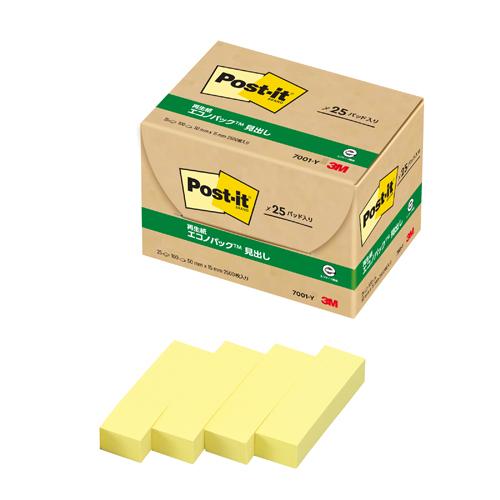 3M 3M スリーエム ポストイット 7001-Y エコノパック （25個パック） : オフィス用品の販売 てんぶん - 通販 - Yahoo!ショッピング