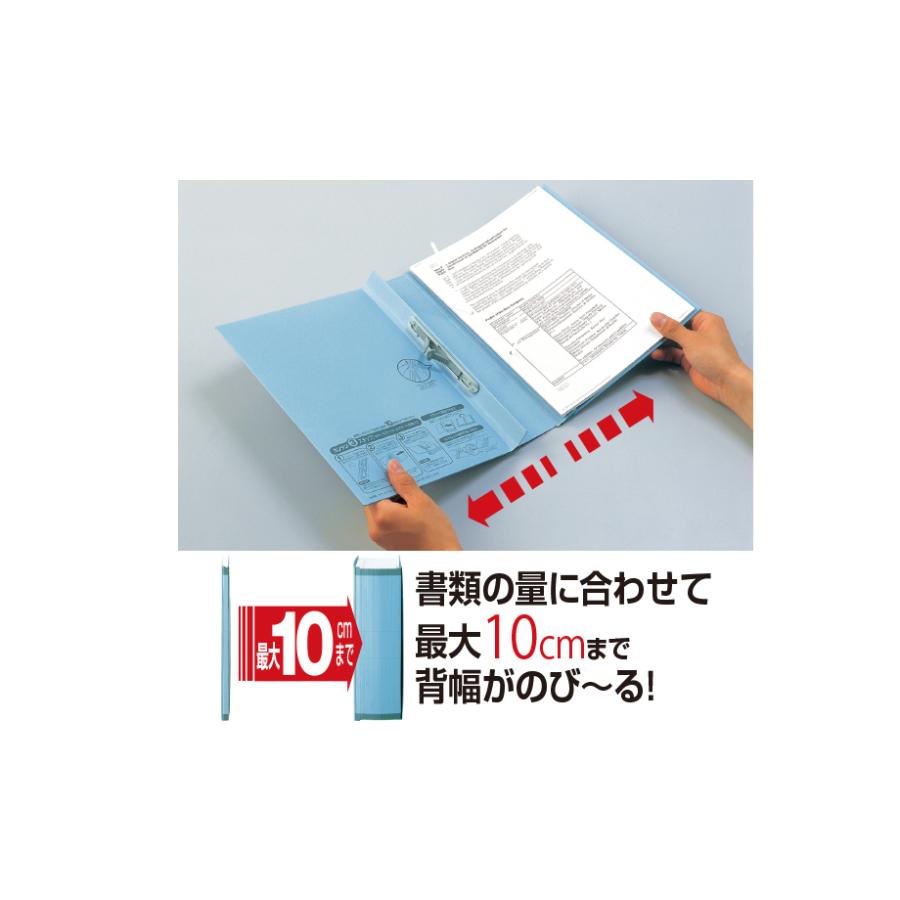 セキセイ セキセイ AE-50F-50 イエロー のびーるファイル エスヤード A4判タテ型 : オフィス用品の販売 てんぶん - 通販 - Yahoo!ショッピング