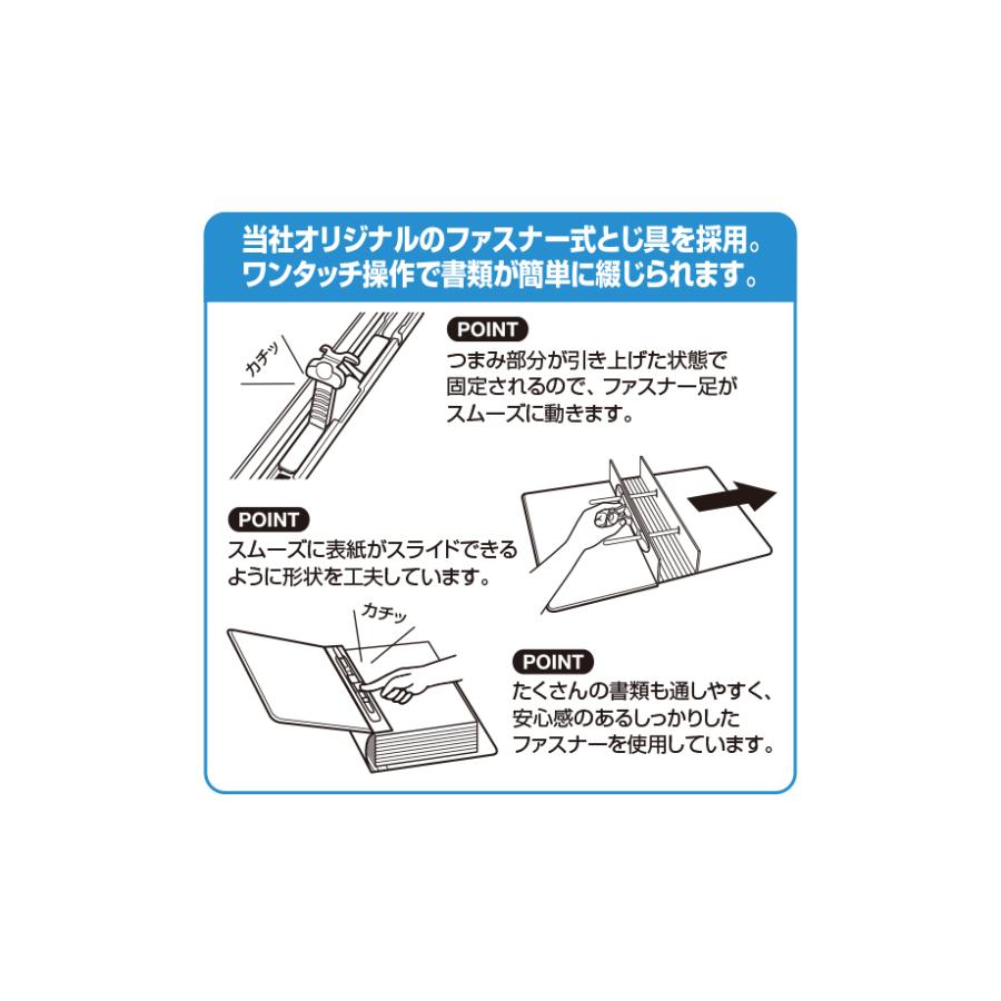 セキセイ セキセイ AE-50F-50 イエロー のびーるファイル エスヤード A4判タテ型 : オフィス用品の販売 てんぶん - 通販 - Yahoo!ショッピング